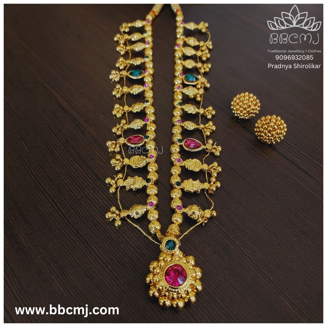 kolhapuri saaj | 1 gram gold kolhapuri saaj – bbcmj